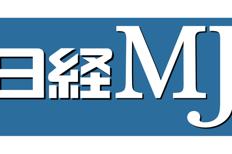 vegi-kami - フードロスペーパー | SDGsに貢献する紙の素材